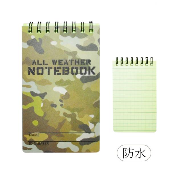 キャンプや登山、ハイキングといったアウトドアで大活躍！急な雨や水しぶきでも安心できる、防水メモ帳です。多少水に濡れても文字が滲むことなく、見やすい状態のまま保存されます。平らに開き、360°折返しができるのでメモもらくらく！文字が書きやすい...