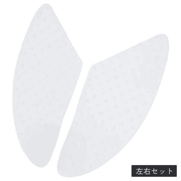 シンプルな汎用デザインで、様々なバイクに対応。コーナリングやブレーキング時に、グリップ力が向上。体を安定したポジションで維持でき、足の疲れを軽減します表面の凹凸でしっかりとニーグリップができます!!サイズ：約11.5cm×26cm重量：約 ...