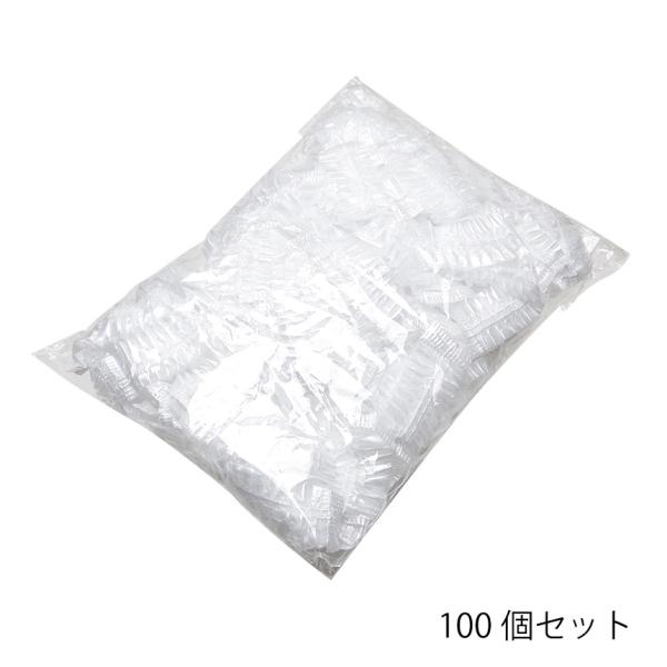 洗髪や毛染め（ヘアカラー）などにお使いいただけるイヤーキャップです。大容量100個セットで使い捨てできるので、衛生的にご使用いただけます。コンパクトに折りたたまれた状態で届くので収納に便利。伸縮性のあるカバーなので大人から子供までしっかり耳...