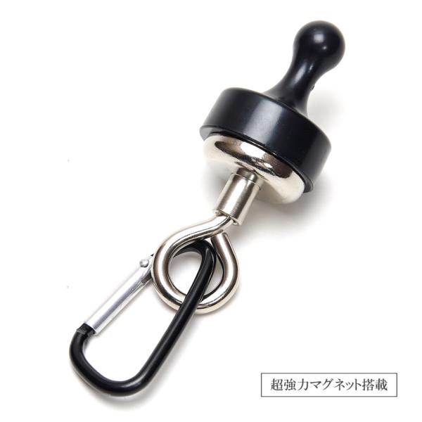 超強力マグネット内蔵でキャンプなどアウトドアで大活躍!!タープやテントに取り付けてランタンや小物類を吊り下げることができます。マグネットで挟み込むだけなので設置はとても簡単です!!金属製の玄関ドアなどに取り付けてキーフックとしてもお使い頂け...
