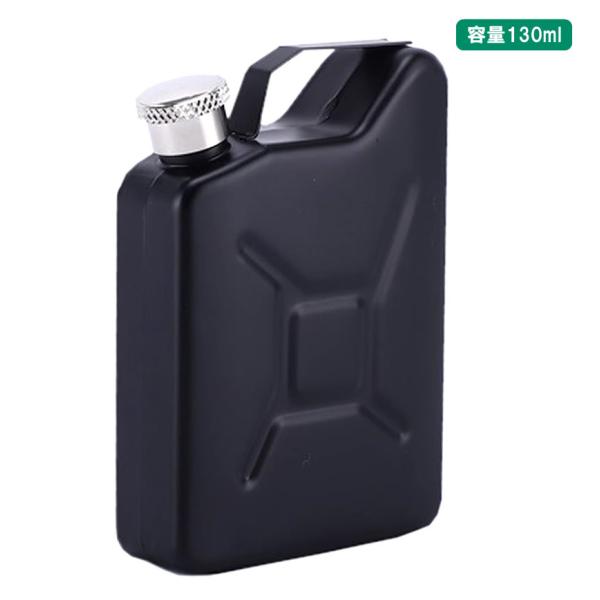 ステンレス製の小型オイルポットランタン用のオイルなどキャンプで使用する燃料類をコンパクトに持ち運びできますオシャレなデザイン!!持ち運びやすいサイズ感サイズ：約9.5×7cmカラー：ブラック容量：約130ml材質：ステンレス鋼製造国：中国※...