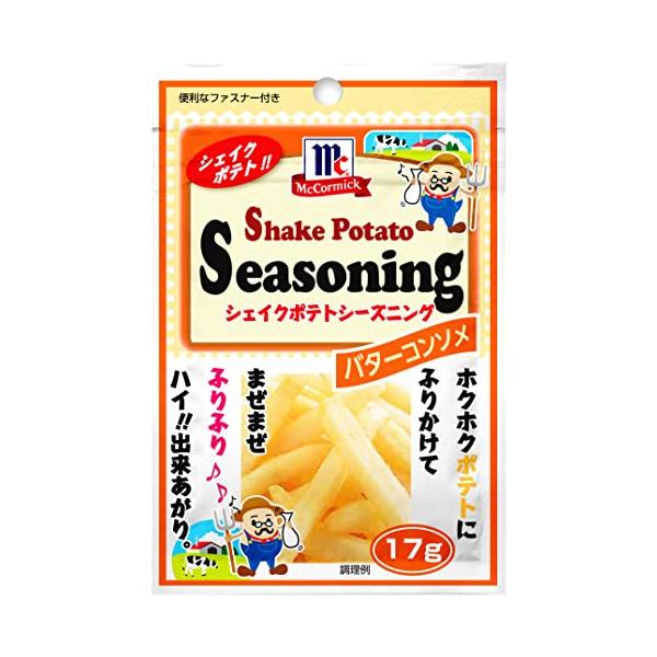 内容量：17gコンソメベースにチーズやニンニク、バターの風味フライドポテト1人前100gに対し、3g小さじ1強を目安にまんべんなく振りかけて商品サイズ高さx奥行x幅:150×5×100mm原材料：食塩国内製造、マルトデキストリン、コンソメパ...