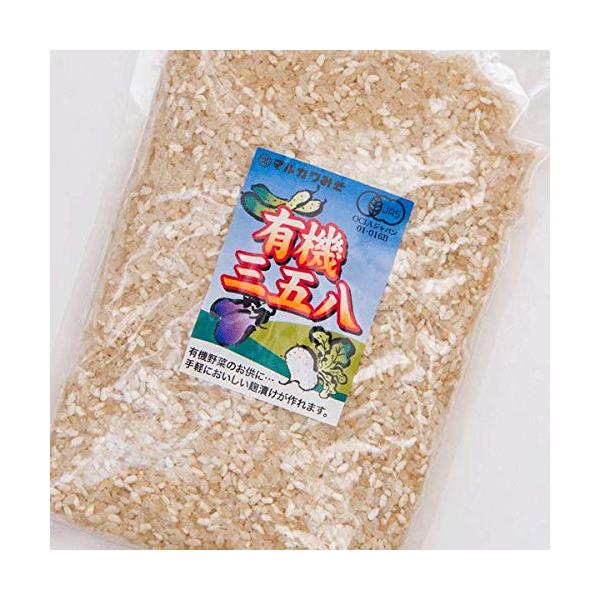 朝漬けて、お昼頃には出来上がるので、お手軽、簡単にお漬物ができます