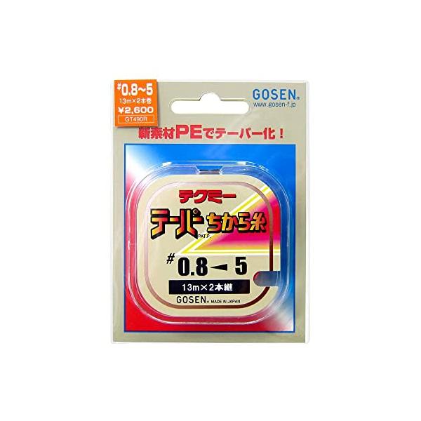 サイズ:0.8-5号カラー:赤タイプ:13m×2本巻き素材:PE比重:0.97