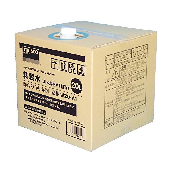 口径:φ32mm専用コック容量(L):20使用温度範囲(℃):0~100℃使用温度範囲:0~100℃内容器:ポリエチレン(PE)パッケージ重量: 20.0 kg
