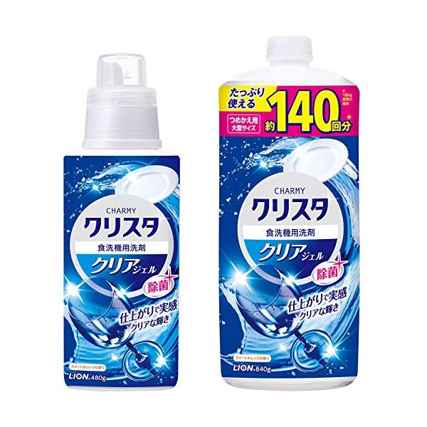 商品サイズ(幅×奥行き×高さ)15.7cm×6.9cm×21.3cm内容量:480g+840g原産国:日本香り:スイートオレンジ食器を使うたび蓄積するグラスのくもりの原因まで徹底洗浄食器・グラスから、食洗機の庫内まで、すっきりクリアに輝く洗...