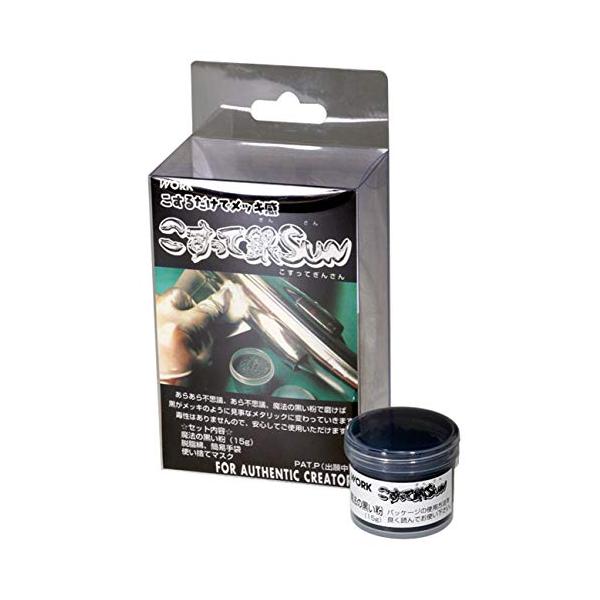 商品モデル番号: WKC021