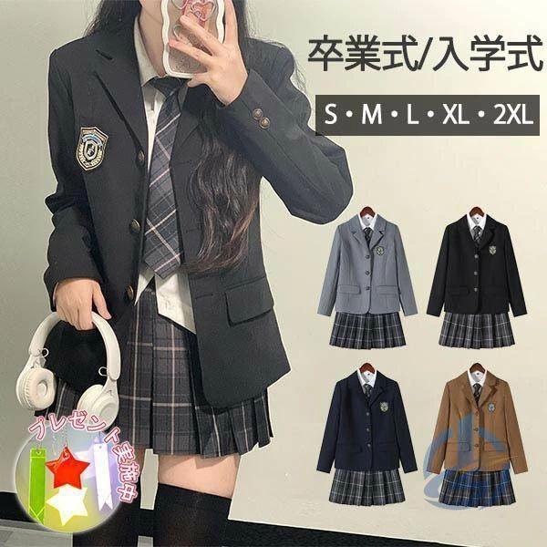 期間限定300円クーポン 制服 学生服 中学生 入学式 卒業式スーツ 女の子 入学式 子供服 5点セット ゆったりサイズ フォーマルスーツ 高校生 チェック 通学 女児 ジュニアスーツ 子供スーツ 小学生 卒業式服 お受験 発表会 ブラック...