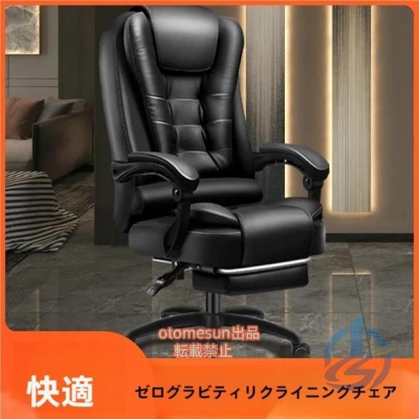 色 ブラック材質 ポリ塩化ビニル商品の寸法 50D x 51W x 42H cm商品の重量 15 キログラムこの商品について【快適な座り心地】JIEANXINのオフィスチェアにはボリューム満点の多層立体クッショウン構造を採用し、長時間座って...