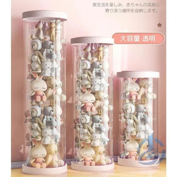 名称:フィギュア収納バケツです  材質:PVC缶身+PP缶蓋です  製品仕様:0.5/0.9/1.2mです。  特徴:各種のぬいぐるみ、高い外観レベルを収納することができます  撮影環境、撮影機械、ディスプレイによって、画像の色と実物の色は...