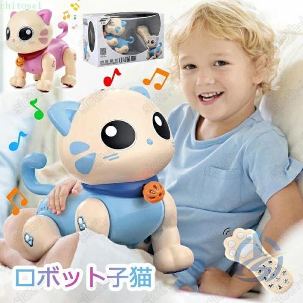 商品仕様  本体はバッテリー内蔵(付属)、リモコンは単4乾電池2本(付属)。  ※電池付属でお手元に届いたらすぐに使用開始できます！  材質: ABS、電子部品  製品名: ロボット子猫  制御モード: 赤外線リモートコントロール  色: ...