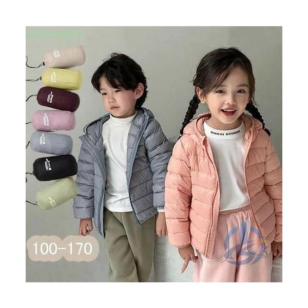 超軽量！ダウン90％以上 寒い風にしっかり防御します、子供に最善の選択をしなければならないファスナー開閉で着脱が楽、暖かさも逃がしにくいです。 外気が入りにくい袖口と防寒フードが付き、冷風遮断の作用をよく果たします。冬不可欠の防寒服です。 ...