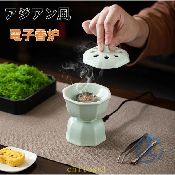 商品詳細           商品 内容        電子香炉          商品 特徴   電子香炉          仕様   付属品：無し  素材:セラミックス製   生産国：中国        サイズ   サイズ（cm）：  ...