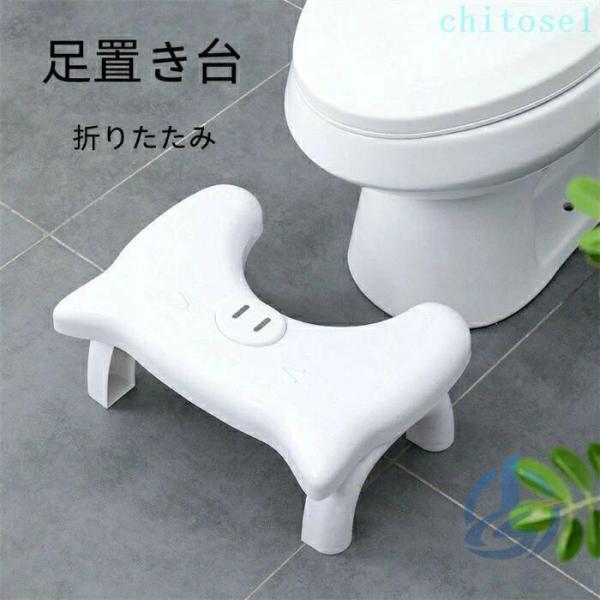 商品詳細 ★サイズ：写真のように ★多機能折りたたみ式キッズ用踏み台が登場！！ ★トイレの大きさ、高さへの不安をなくしてあげたい ★大人が手伝いわなくても、一人でトイレに行けるようになて欲しい ★普通のトイレ踏み台と違って折りたためるのでコ...