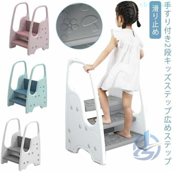 関連商品はこちら 【P10倍】キッズ テント 子供用テント ...12,980円?18,980円 【P10倍】【2024改良版】キッズ テント ...11,999円?20,999円 ★★月間優良ショップ 2024年6月★★キッズ ...13...
