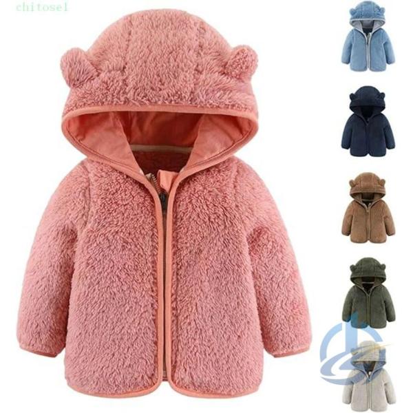 女の子の服 0?3 か月 6 か月の女の子の服秋 12?18 か月 男の子 服装 18?24 か月 フランネル 新生児 女の子 服 秋/冬 12?18 か月 女の子 服 秋 コットン 女の子 ギフト 3?6 か月 服 秋 冬 男の子 ベビー...