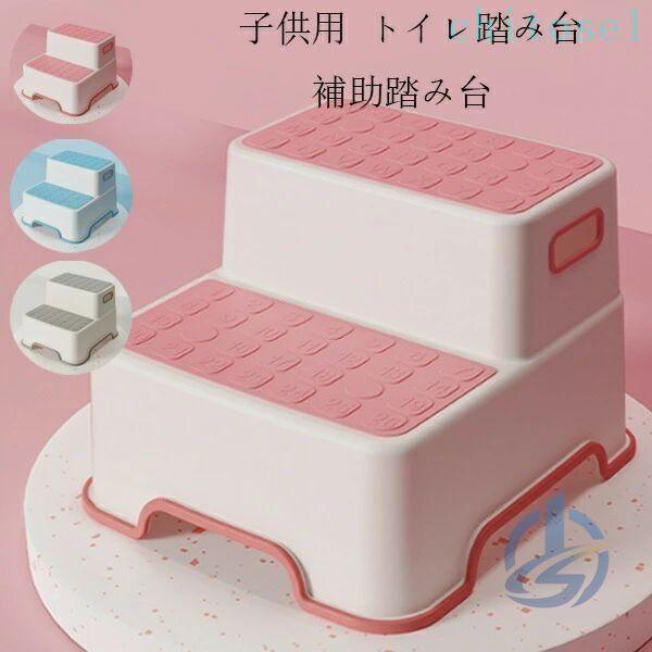 原産国:中国 素 材:プラスチック 色：レッド ブルー グレー サイズ: ワンサイズ 注意事項: 平置き素人採寸ですので多少の誤差はご容赦下さい。 モニタ環境によって、商品の色合いが多少違う場合があります。 少々匂いがありますが、置いたまま...
