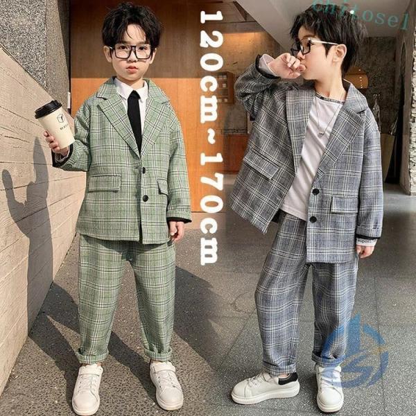 商品説明   商品名 子供服 入学式 セットアップ 男の子 フォーマル   ゆったりなデザインで更に格好良くてお洒落です。   チェック柄、入学式、卒業式、結婚式など勿論です。通常着も最適合です。 清楚な男の子コーデの完成です。   素材 ...