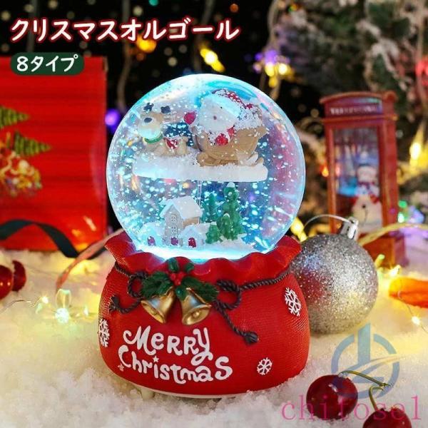 関連商品  アドベントカレンダー 2025 女の子 クリスマス アドベントカレンダー 手作り アクセサリーキット 女の子 12タイプ 2,480円   クリスマスアドベントカレンダー 2025 クリスタル発掘キット 水晶発見 宝石採掘 おも...