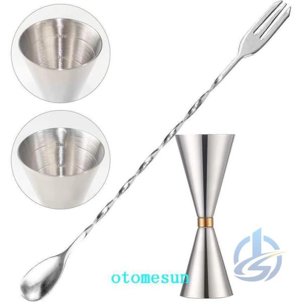 「バーテンダーセット」目盛り付き30ml/45mlジガーカップx 1、30cmバースプーン×1。プロのバーテンダーでも一般人でも、最もベースなバーテンダーツールセットです。 「上質なステンレス」厳選されたステンレス素材で作り上げ、耐久性が優...
