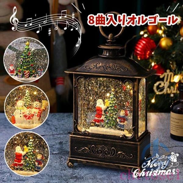 関連商品  アドベントカレンダー 2025 女の子 クリスマス アドベントカレンダー 手作り アクセサリーキット 女の子 12タイプ 2,480円   クリスマスアドベントカレンダー 2025 クリスタル発掘キット 水晶発見 宝石採掘 おも...