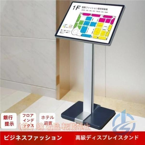 メニュースタンド ポールサインスタンド看板 W670×H1140mm キャスター付 屋外対応 スタンド看板 案内 店舗用看板 CDS-A10