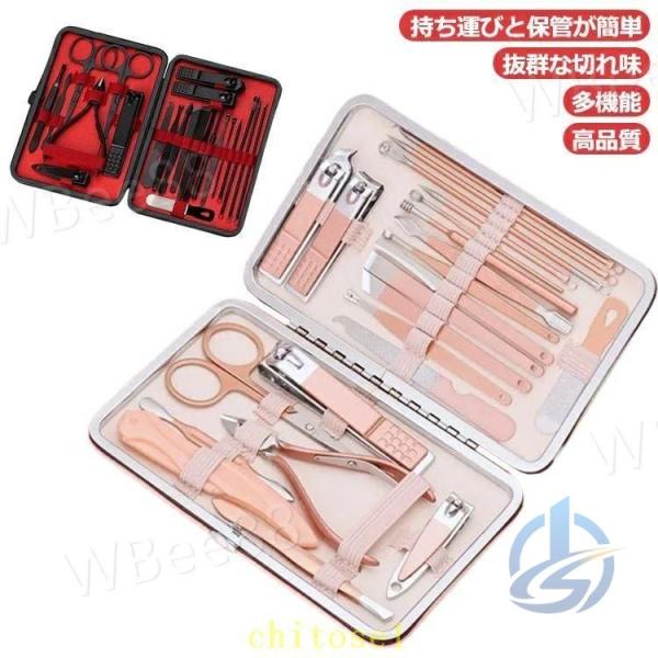 【多機能】 ネイリスト専用セット、多用途マニキュアツール。巻き爪、硬い爪、二枚爪、爪割れ、陥入爪、深爪、分厚くなった爪にお悩みの方に特におすすめです。様々な用途で大活躍！ ?【抜群な切れ味】 先端部分は薄く鋭利に仕上げていますので、刃先が入...
