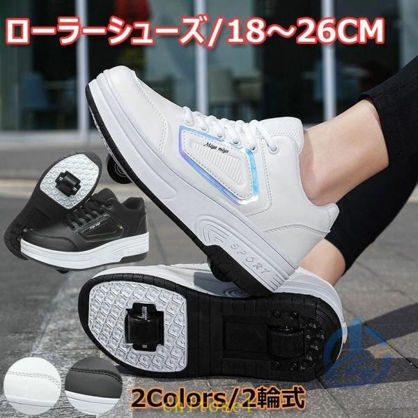 【サイズ詳細】   表示：30内長約：18.5CM   表示：31内長約：19.0CM   表示：32内長約：20.0CM   表示：33内長約：20.5CM   表示：34内長約：21.5CM   表示：35内長約：22.0CM   表示...