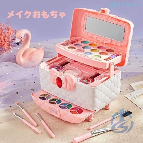 【小さな女の子向けの楽しいゲーム】これらの高品質の小さな女の子のおもちゃは、明るい色と明るい質感を持ち、リトルプリンセスに何時間も遊ぶことができます。創造的な楽しみを通してあなたの子供たちに想像力をいっぱいにさせ、何時間もそれを愛させてくだ...