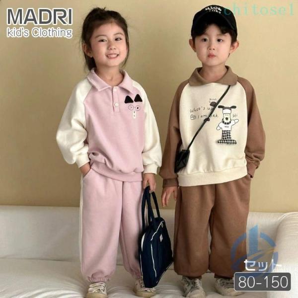 WELCOME        子供から大人まで、手頃な価格で高品質なダンスウェアを提供するオンラインショップへようこそ！        1,000を超えるスタイリッシュなデザインの衣装をご用意しています。        私たちの使命は、  ...