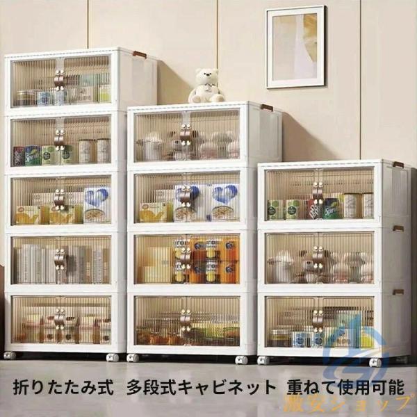 【素材】：PP+ABS  注意事項:  ※平置き素人採寸ですので多少の誤差はご容赦下さい。  ※モニタ環境によって、商品の色合いが多少違う場合があります。  ※少々匂いがありますが、置いたままで2-3日くらいになくなりますので、ご安心くださ...