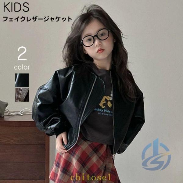 商品説明       素材    コットン/ポリエステル           セット内容    ジャケット           生産国    中国          サイズ    画像参考   ※平置き採寸になります。実際のサイズとは誤差が...