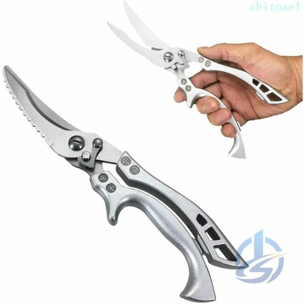 【商品情報】  【特徴】高品質で錆びにくい特殊ステンレス鋼を使用。刃はマイクロエッジング加工を施され、ハンドルは抗菌加工で衛生的。 カニなど硬いものにも使える用途多彩な料理バサミ。  【握りやすいハンドル】人間工学に基づいてデザインされたハ...