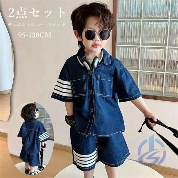 商品詳細  ■カラー：写真色  ■商品サイズ（単位:cm）  7(95-100cm)→ シャツの着丈39/胸囲72//パンツの総丈29.5/ヒップ74  9(100-105cm)→ シャツの着丈41/胸囲75//パンツの総丈31.5/ヒップ...