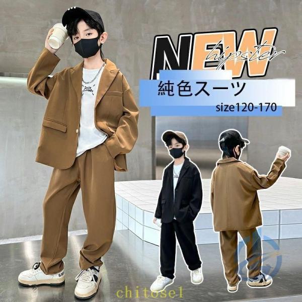 商品説明   状態 :　新品   商品内容 :ジャケット、ズボン   カラー:（写真通り）   生産国:CHINA   素材:ポリエステルなど   送料 :　送料無料（沖縄県+500円）   サイズ (海外生産の為、記載寸法に対する数センチ...