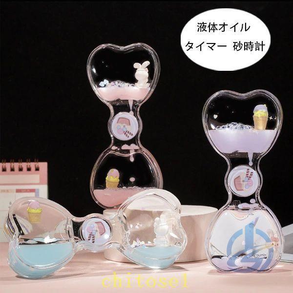 原産国:中国   素  材:アクリル/樹脂/油滴   色:   (粉)   (青)   (紫)   (粉)+(青)   (粉)+(紫)   (青)+(紫)   (粉)+(青)+(紫)   サイズ:   【F】15*6.5*2.8cm(約) ...