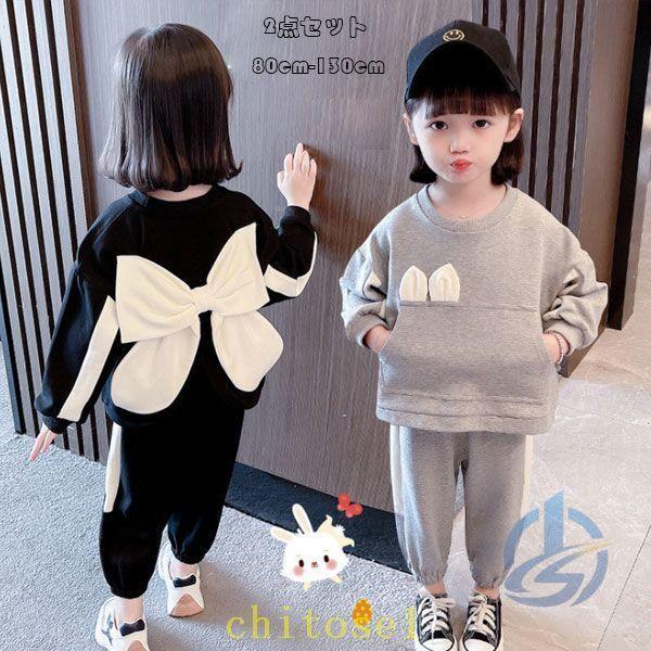 原産国:中国   素  材:綿70%   色：ブラック グレー   サイズ:   【 80】着丈/36cm バスト/37cm ズボンの丈/48cm ウエスト/33cm 参考身長:70-80cm   【 90】着丈/39cm バスト/39cm...