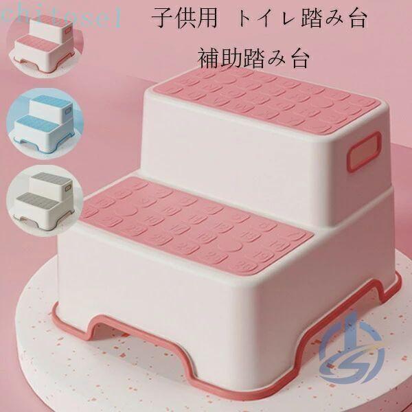 原産国:中国 素 材:プラスチック 色：レッド ブルー グレー サイズ: ワンサイズ 注意事項: 平置き素人採寸ですので多少の誤差はご容赦下さい。 モニタ環境によって、商品の色合いが多少違う場合があります。 少々匂いがありますが、置いたまま...