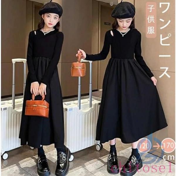 この商品について シンプルで高級感が溢れる女の子 ワンピース キッズ 子供服 フォーマルワンピース！フォーマルでもいけるシンプルワンピース。   いまの季節に大活躍間違いなしの、とっても魅力的な一着です。ちょうどいいの生地でこれからのシーズ...