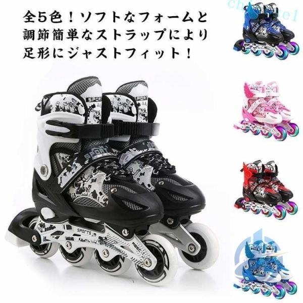 全5色！ソフトなフォームと調節簡単なストラップにより、足形にジャストフィット！ 厚いパッドは、痛みを防ぐための足首を保護します。やわらかいスポンジ素材を使用し、着心地が良いです。 フレームは強化アルミニウム合金で作られ、厚みのあるフレームは...