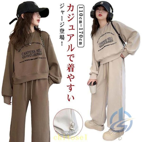 カジュアルで着やすいジャージ登場! 柔らかい素材を採用し、優れた吸汗性と通気性があり、汗をかいてもサラリと爽やかな着心地です。 長袖なので春秋から冬まで長いシーズンに重宝する。 カッコよく着こなせます!動きやすくて、スポーツ用としてはもちろ...