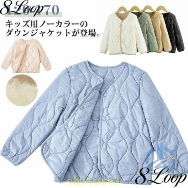 サイズ  120 130 140 150 160 170  サイズについての説明  120 130 140 150 160 170  素材  ポリエステル ウール  色  ブラック ホワイト グリーン ライトブラウン ピンク ブルー