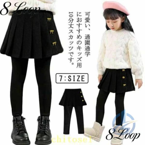 サイズ  100 110 120 130 140 150 160  サイズについての説明  100おすすめ身長90-100cmおすすめ体重10-15kg110おすすめ身長100-110cmおすすめ体重15-20kg120おすすめ身長110-...