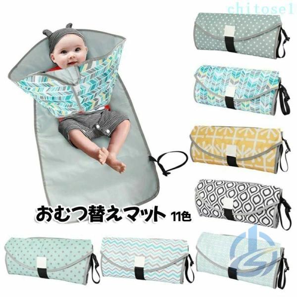 商品規格  【商品仕様】  商品名  おむつ替えシート  素材 420オックスフォード+190防水布  重量 約145g  生産国 中国  商品詳細   ●マットの上でおしっこしても耐水加工なので、消毒用ティッシュで拭き取ればOK! お手入...