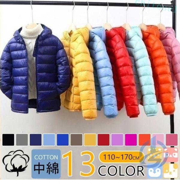 中綿がダウンのタイプ(3、880円)はこちらへ           サイズ表           サイズ着丈(cm)バスト(cm)袖丈(cm)肩幅(cm)参考身長(cm)                                110...