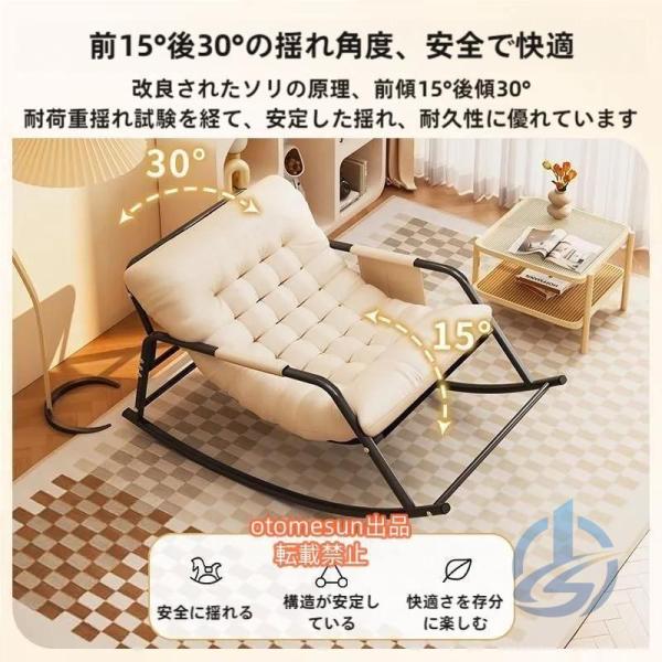 サイズ: 92*115*70センチメートル重量: 8kg素材: 金属 + 防水テクニカルクロス座ってゆっくりと前方に 30 度、次に 15 度スイングし、適切なスイング角度が得られるまで笑顔で足をアーチ状に曲げます。2人で簡単かつ快適に座る...