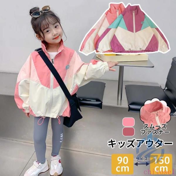 【5つの商品売点】          厚手でしっかりとした生地感：さっと羽織るだけで、まとまりのあるシルエットに。秋冬の防寒に最適な一枚です。      スムーズファスナー採用：詰まりにくく滑らかな開閉が可能で、ストレスフリーな使い心地です...