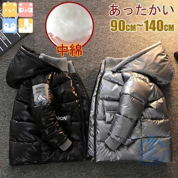 サイズ表           サイズ着丈(cm)バスト(cm)袖丈(cm)                                9046 82 39.4                                 10049 ...