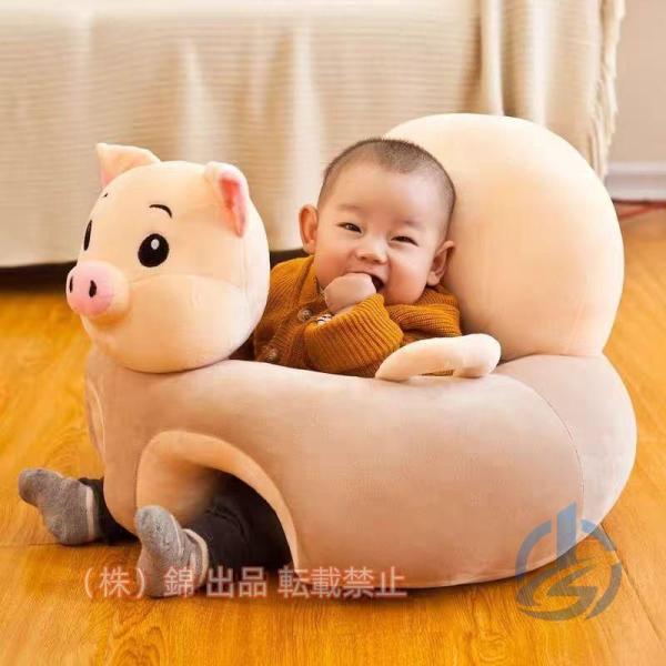 かわいいベビーお座り練習ソファチェア。寝る前のミルクタイム?食事や遊びなど幅広いシーンで活躍します。ふわふわ柔らい素材で座り心地も良いです。ソファーなので怪我の心配が無いので安心してつかえます！カラフルな色展開?お祝いやプレゼント用にもおす...