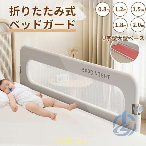 適　応 サイズ 80/120/150/180/200cm 素材 オックスフォード＋精鋼＋プラスチック カラー グレー無地、グレー、ピンク、ベージュ お勧め ポイント 折りたたみ機能で便利： 180°折りたたみ可能なデザインで、ベッドの整理や...